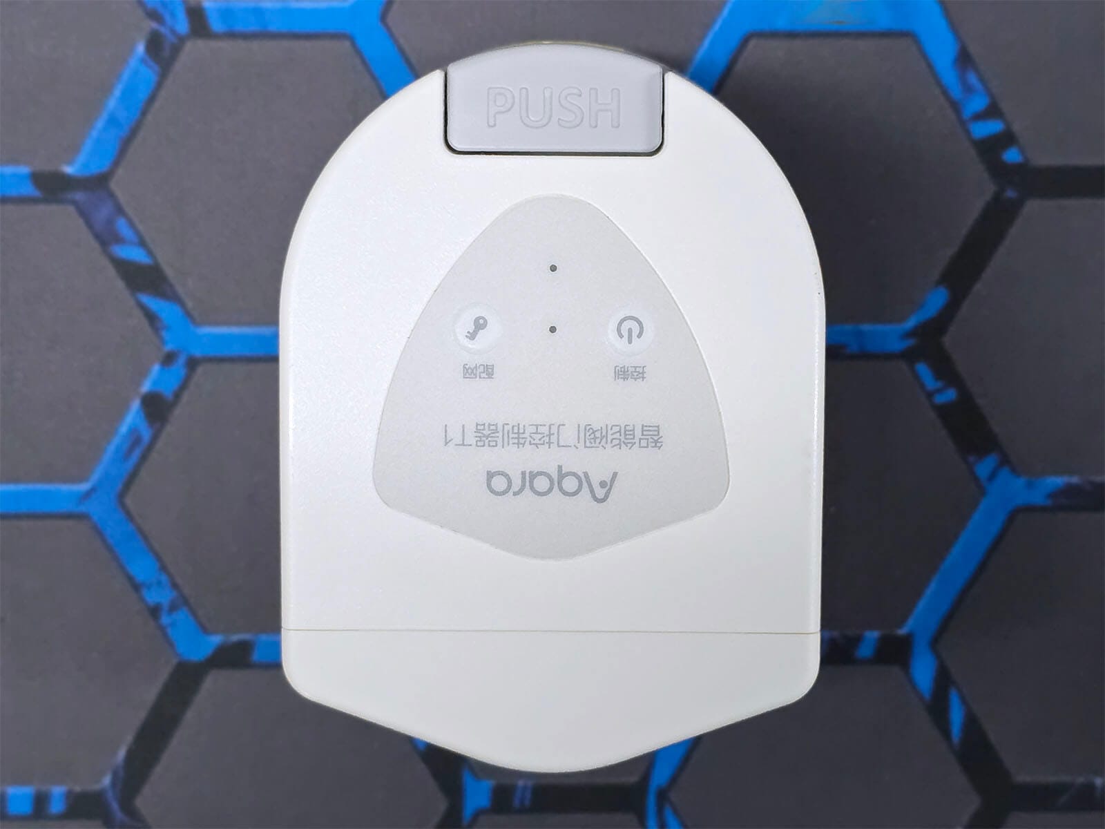 Aqara T1 Water Valve Controller Review - SmartHomeScene